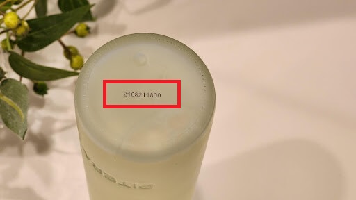 SK2の製造年月日の見方は？使用期限はどれくらい？（SK-II/エスケーツー） | RadiantRevolution